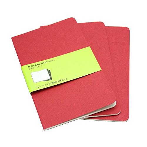 モレスキン ノート カイエ ジャーナル 無地 CH118 LG レッド : maa90cb8bc2c : 眞屋 - 通販 - Yahoo!ショッピング