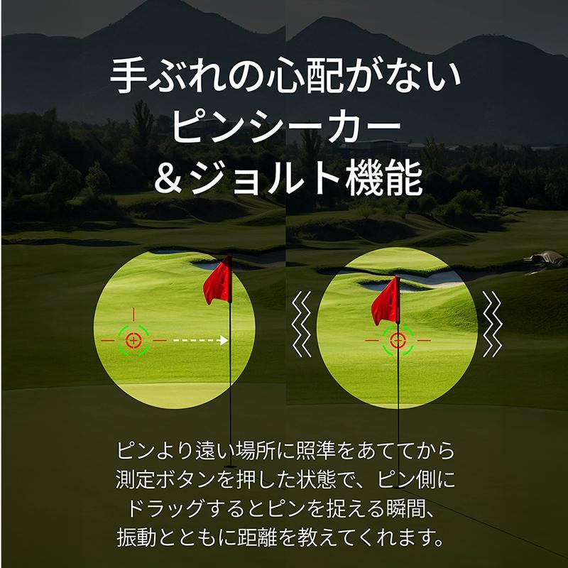 Makuake公式 小さなレンズを覗く不便から解放 軽量124g、正確なショットへ導くゴルフ距離計 NICECADDIE MUSE ゴルフ 距離計 外部スクリーン搭載 マクアケ ...