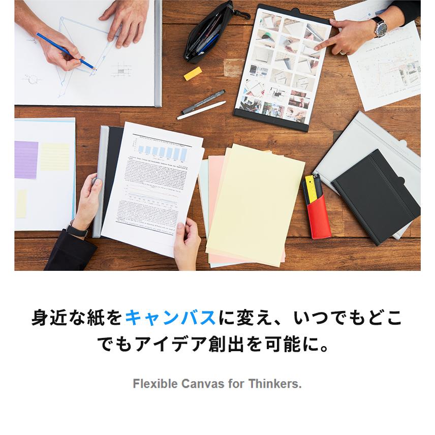 Makuake公式 ペーパージャケット フレックス Makuake マクアケ PAPERJACKET flex A5 ブラック シルバー バインダー マグネット ノート メモ 紙 A4 ...