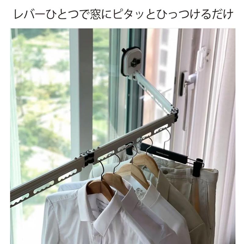 Makuake公式 吸盤式洗濯物干し Makuake マクアケ 物干し 部屋干し 洗濯物 梅雨 花粉 吸盤 防犯対策 送料無料 : Makuake Store ヤフーショッピング店 - 通販 ...