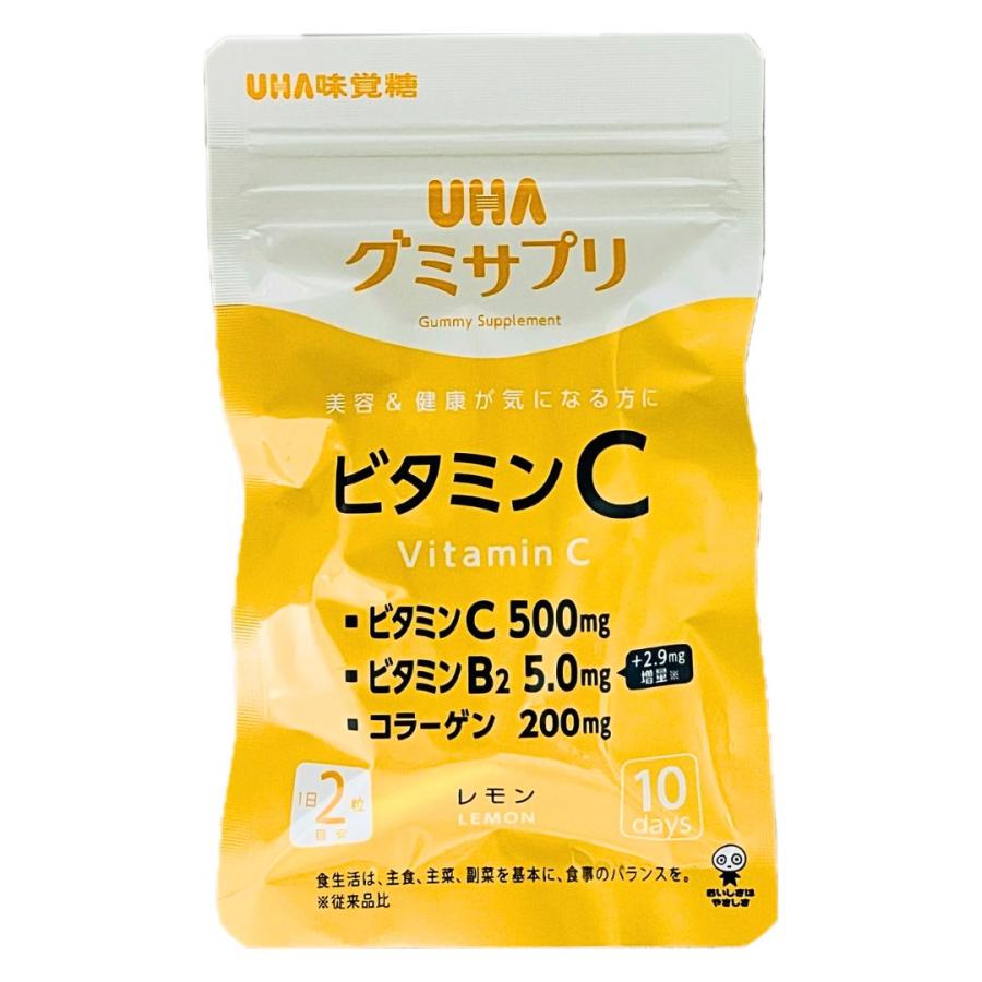 UHAグミサプリ UHA味覚糖 グミサプリ ビタミンC お試し 60粒 30日分 小分け サプリメント レモン味 : hidamaristore - 通販 - Yahoo!ショッピング