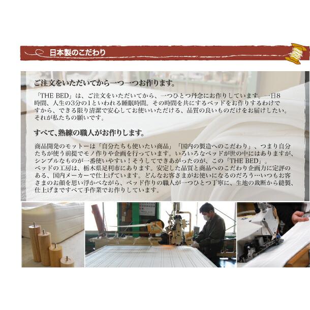 まくら 脚付きマットレスベッドss 足つき 足付き セミシングル 90×195 cm マットレス ：レッド 脚：木目柄 (22cm) 母の日 ...