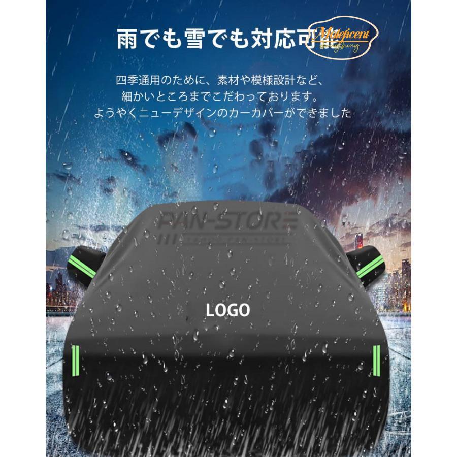 アウディ ボディカバーアウディAUDI A1 A3 A4 A5 A6 A7 A8 Q2 Q3 Q5 Q7 Q8 TT/TTS/S/RS自動車 専用車カバー 日よけ 防水 防風 カーカバー ...