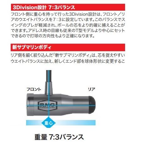 マレットゴルフ スティック チタン 異形ヘッド片面打 ランファス AR700 送料無料 : マレットゴルフ ショップ たけうち - 通販 - Yahoo!ショッピング