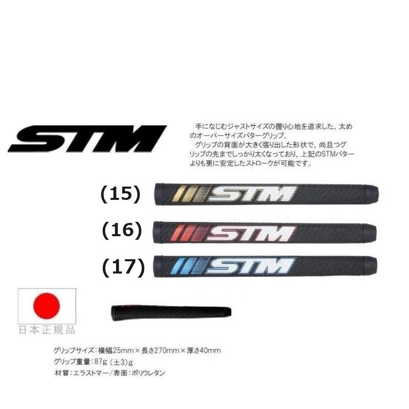 マレットゴルフ スティック チタン 異形ヘッド片面打 ランファス AR700 パターグリップ 送料無料 : マレットゴルフ ショップ たけうち - 通販 - Yahoo!ショッピング