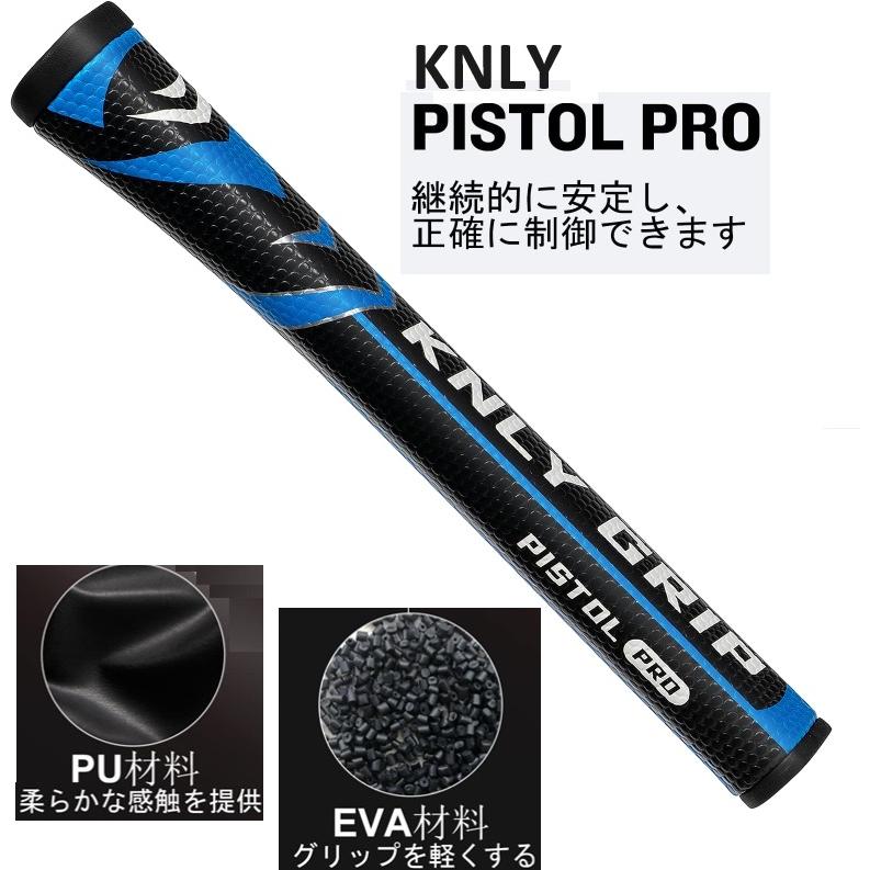 マレットゴルフ スティック カーボン スタンダード型 パターグリップ シャトル 送料無料 (10K） : mgn-15bls2knly : マレットゴルフショップたけうち - 通販 ...