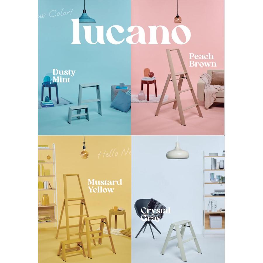 長谷川工業 ルカーノ ステップスツール 3ステップ スリーステップ lucano step stool 3段 折りたたみ 自立 踏み台 スツール 昇降台 グッドデザイン ML2.0-3 ...