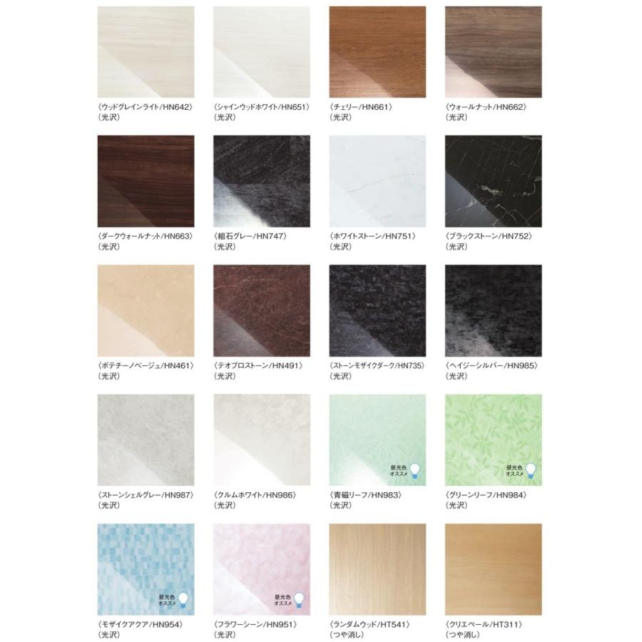 BDUS-1616LBC LIXIL リデア1616Cタイプ 戸建用システムバスルーム 送料無料 : bdus-1616lbc-1 : malukoh shopping - 通販 ...