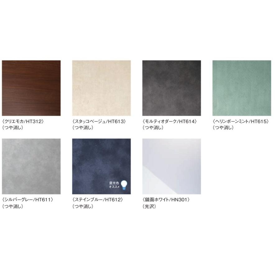 BDUS-1616LBC LIXIL リデア1616Cタイプ 戸建用システムバスルーム 送料無料 : bdus-1616lbc-1 : malukoh shopping - 通販 ...