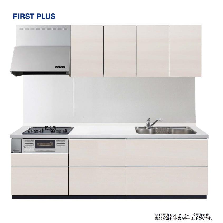 TOTO システムキッチンW2550 スライド収納 ファーストプラス 人造大理石トップ 送料無料 : malukoh shopping - 通販 - Yahoo!ショッピング