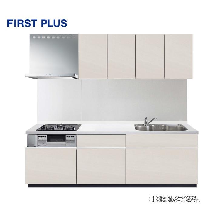 TOTO システムキッチンW2550 大引き出し ファーストプラス 人造大理石トップ 浅型レンジフード 送料無料 : malukoh shopping - 通販 - Yahoo!ショッピング