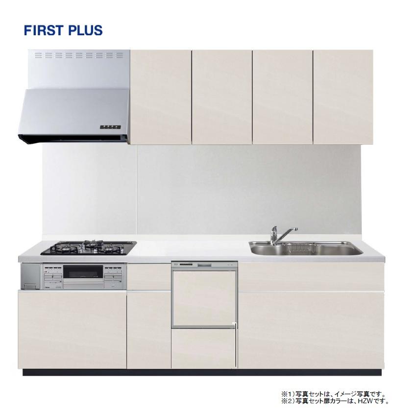 システムキッチンW2700 大引き出し 食洗付 ファーストプラス 人造大理石トップ 送料無料 : malukoh shopping - 通販 - Yahoo!ショッピング