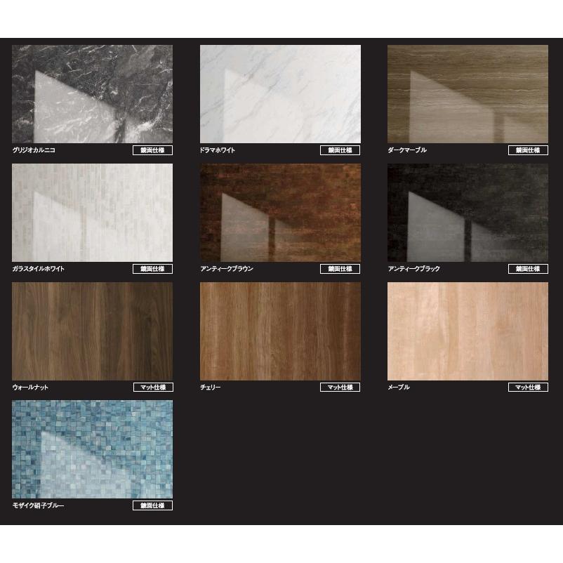 Panasonic パナソニックAWE 集合住宅向バスルームMV ハイバスタイプ 1216サイズ : malukoh shopping - 通販 - Yahoo!ショッピング