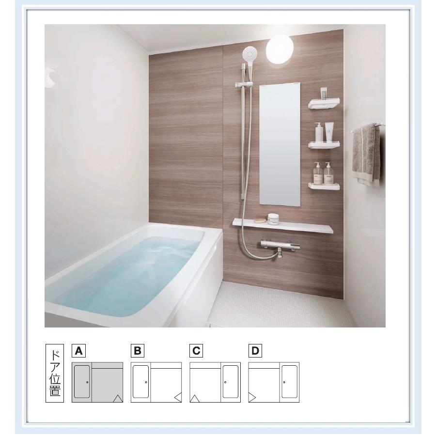 TOTO WSV1014JDX2 TOTO マンション用リモデルバスルーム 1014 Dタイプ 送料無料 : malukoh shopping - 通販 - Yahoo!ショッピング