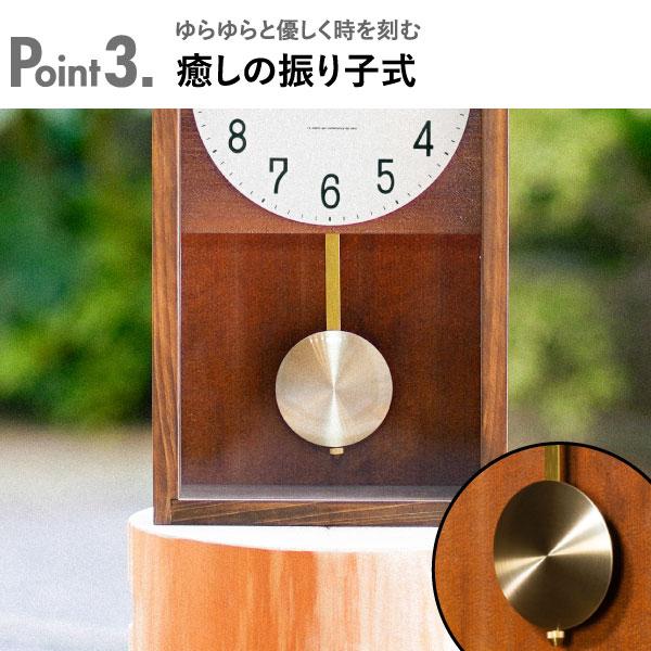 掛け時計 壁時計 掛時計 おしゃれ 木製 ウォールクロック 置き時計 CHAMBRE シャンブル HINOKI PENDULUM CLOCK ヒノキ ペンデュラムクロック インターゼロ ...