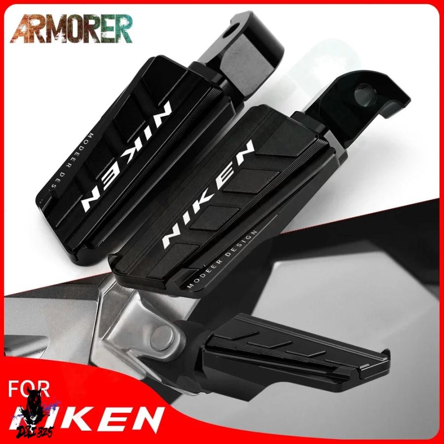 【互換品】 YAMAHA NIKEN GT 2018-2022のバイク用アクセサリー 社外製 : D&I 325 - 通販 - Yahoo!ショッピング