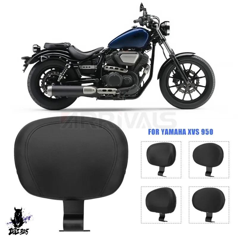 【互換品】 ヤマハ ボルトXV950 XVS950 2013-2019 ライダー用クッションあり 社外製 : D&I 325 - 通販 ...