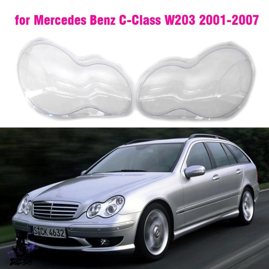メルセデス・ベンツ W203 CクラスC180 C200 C230 C260 C280用 ヘッドライトクリアレンズカバー : D&I 325 - 通販 - Yahoo!ショッピング