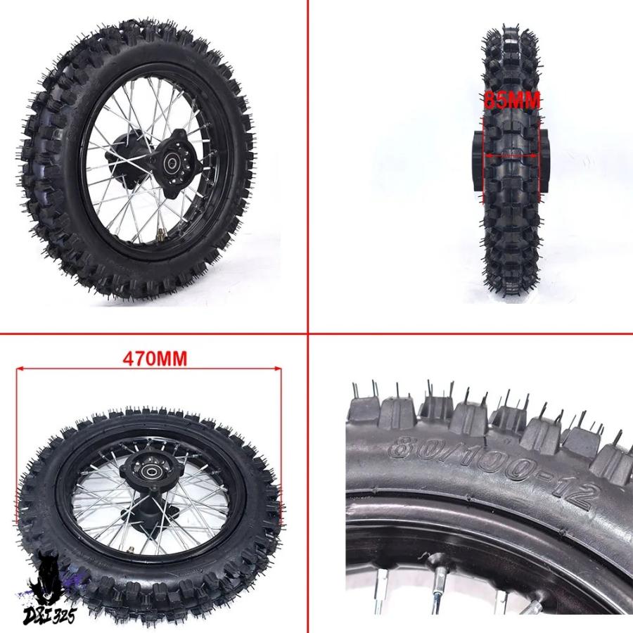 Kayo BSE CRF KLX 80 100-12 リアホイール用汚れピットバイクブレーキディスクプレート 1.85-12インチ 190mm #428 : D&I 325 - 通販 ...