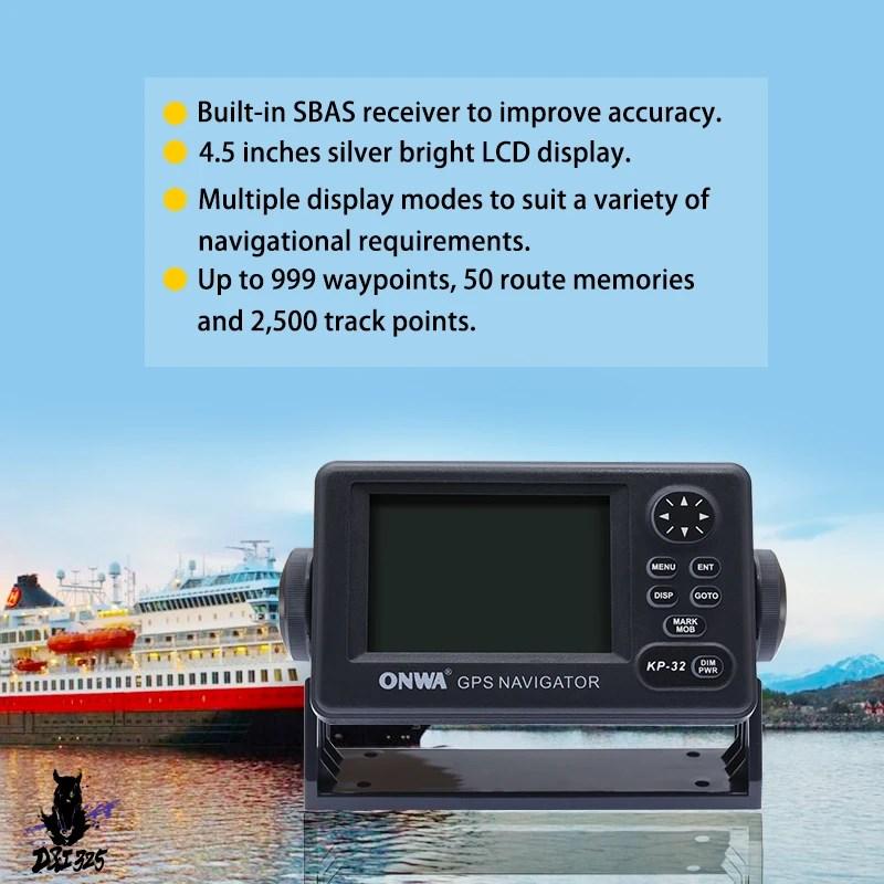 【互換品】 onwa KP-32 Marine GPS Navigator with AIS Transponder Boat Chart ...