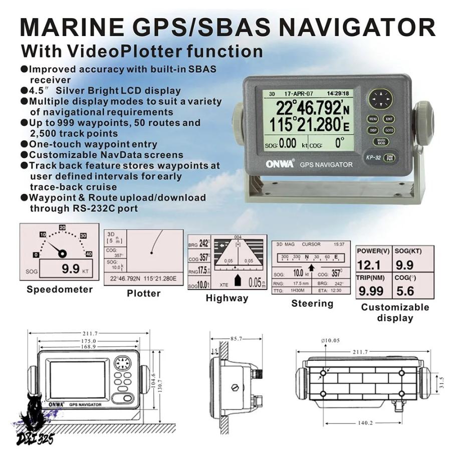 【互換品】 onwa KP-32 Marine GPS Navigator with AIS Transponder Boat Chart ...