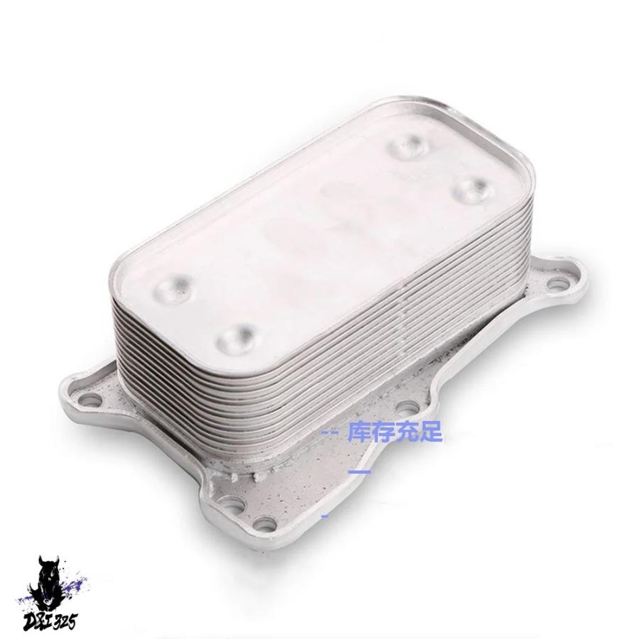 Mercedes-Benz Engine Oil Cooler 2721880001 5989070190 5989070191 for ...