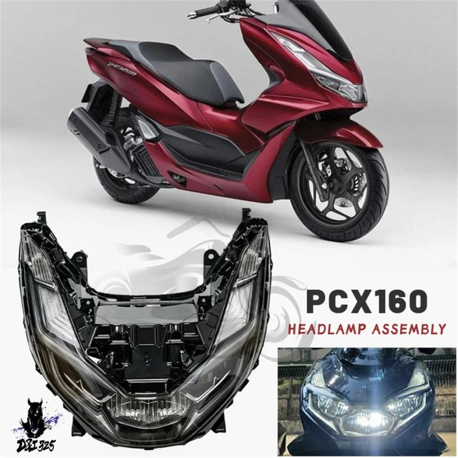 ホンダ PCX125 150 2021-2022用 LEDヘッドランプ取り付けキット B X160 : D&I 325 - 通販 - Yahoo!ショッピング