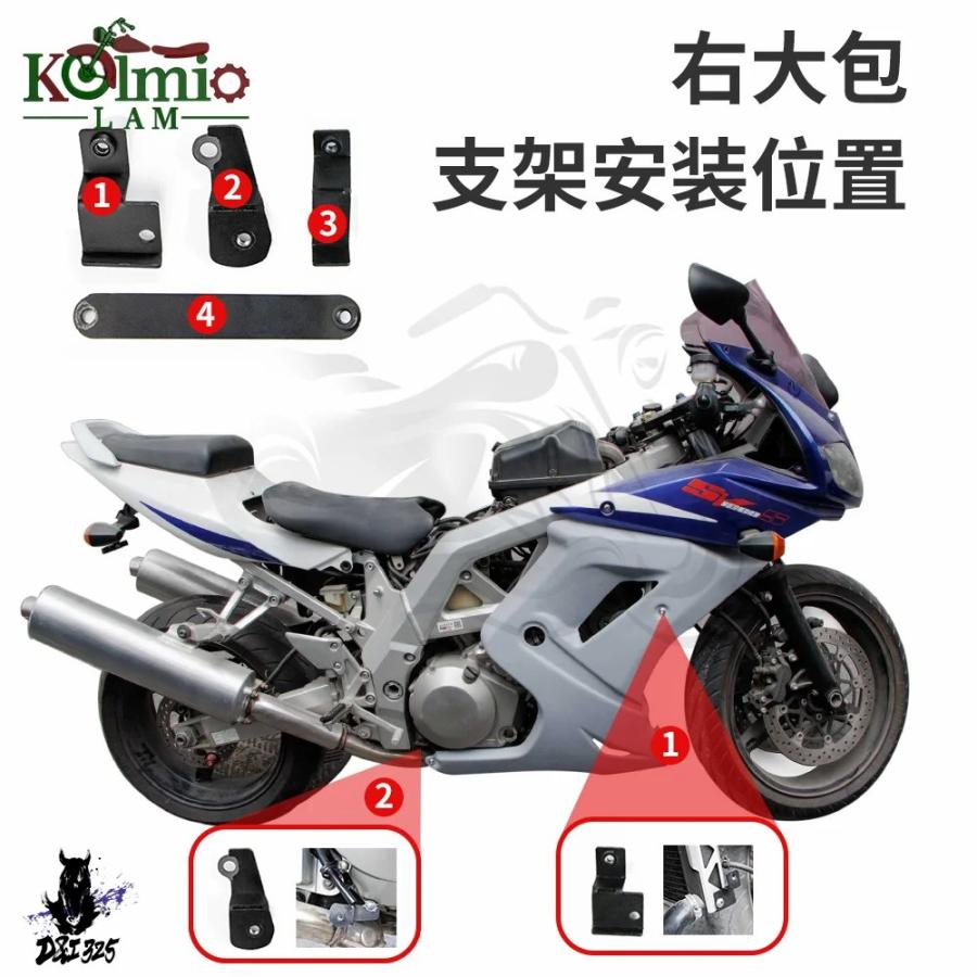 2003-2007 Suzuki SV1000 SV1000S バイクボディ フェアリング ストリップセット 1000 2004-2006 : D&I 325 - 通販 - Yahoo!ショッピング