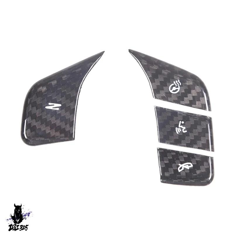 シボレーコルベットC8 Stingray Z51 Z06 2020-2024のカーボンステアリングホイールステッカー・カバーステッカー : dandi-00036723 : D&I 325 ...