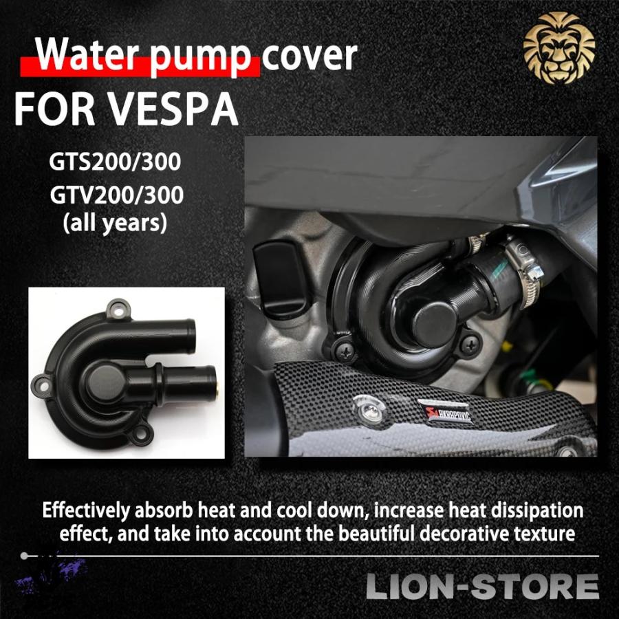 Vespa gts 250 300 gtv 200 バイクアクセサリー 水ポンプ熱放散カバー : dandi-00047360 : D&I 325 - 通販 - Yahoo!ショッピング