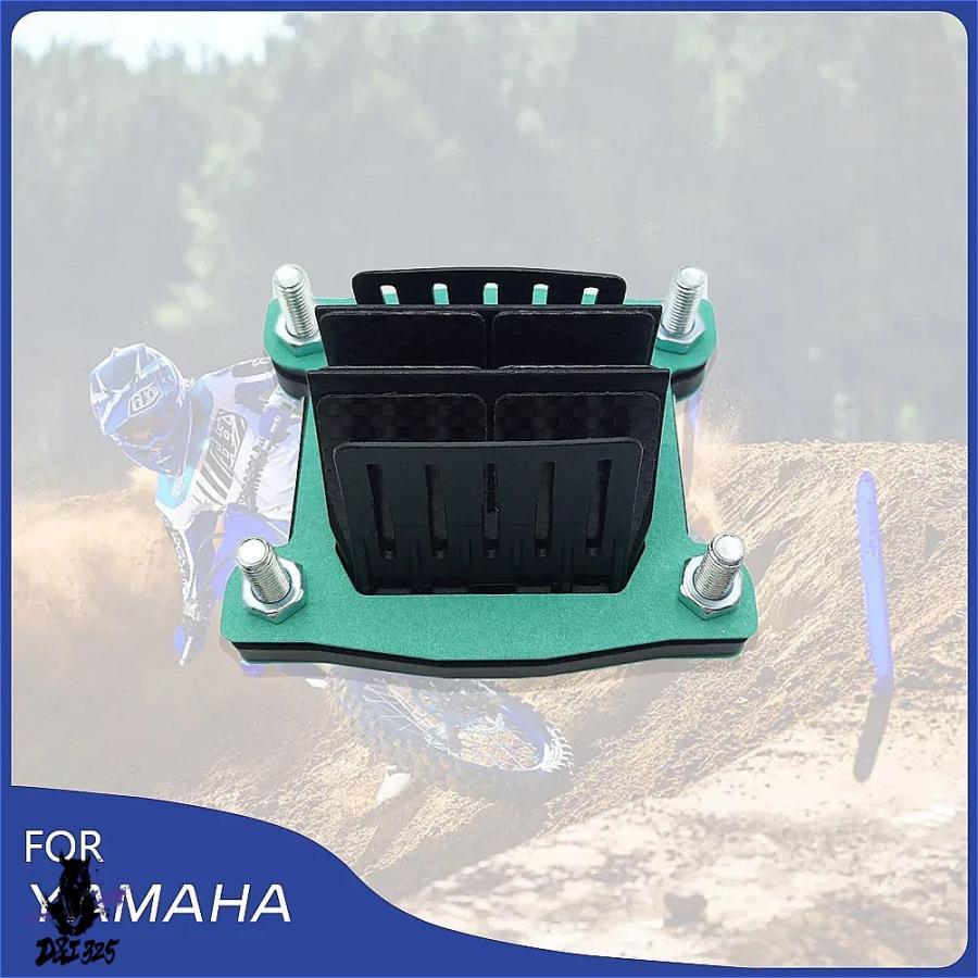 ヤマハDT200 DT230用 リードバルブカーボンパワーアップグレード by Hengjian Kews Otom : D&I 325 - 通販 - Yahoo!ショッピング