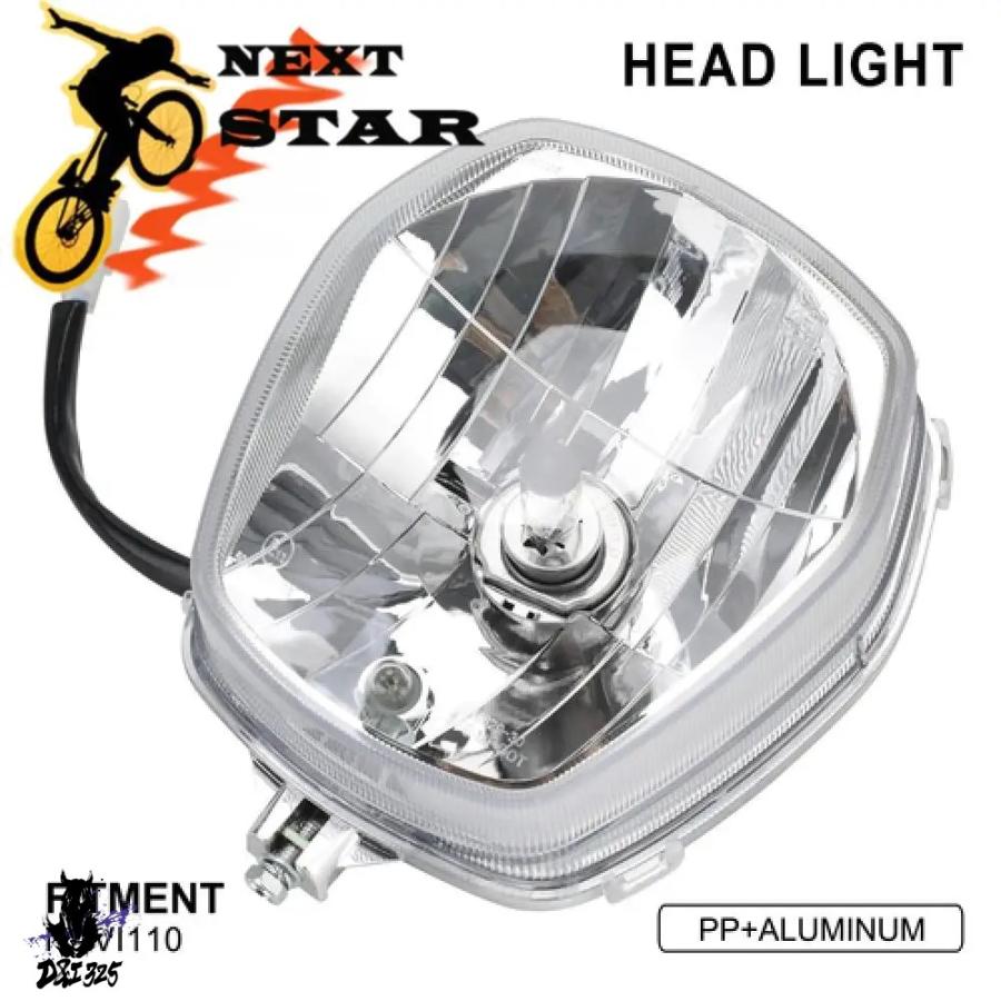 ホンダ Navi 110 LEDヘッドライト フェアリング : D&I 325 - 通販 - Yahoo!ショッピング