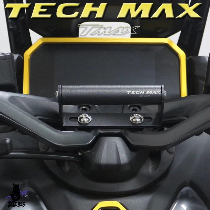 ヤマハTmax560 tech max T-MAX 560 2022 2023 2024 GPSナビゲーションブラケット スマートフォン ...