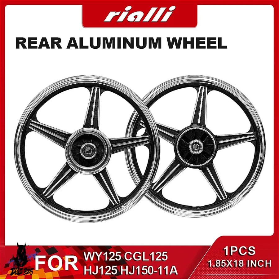 ホンダ HJ150-11A wy125 cgl125 hj125 1.85 x18インチ アルミリアホイール ラウンドハブ スクーター用バイクアクセサリー : D&I 325 - 通販 ...
