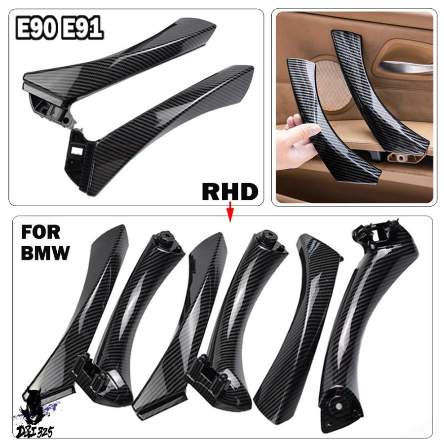 BMW 3シリーズ E90 E91 E92 316 318 320 325 328i 車内カーボンドアハンドルとアームレスト : D&I ...