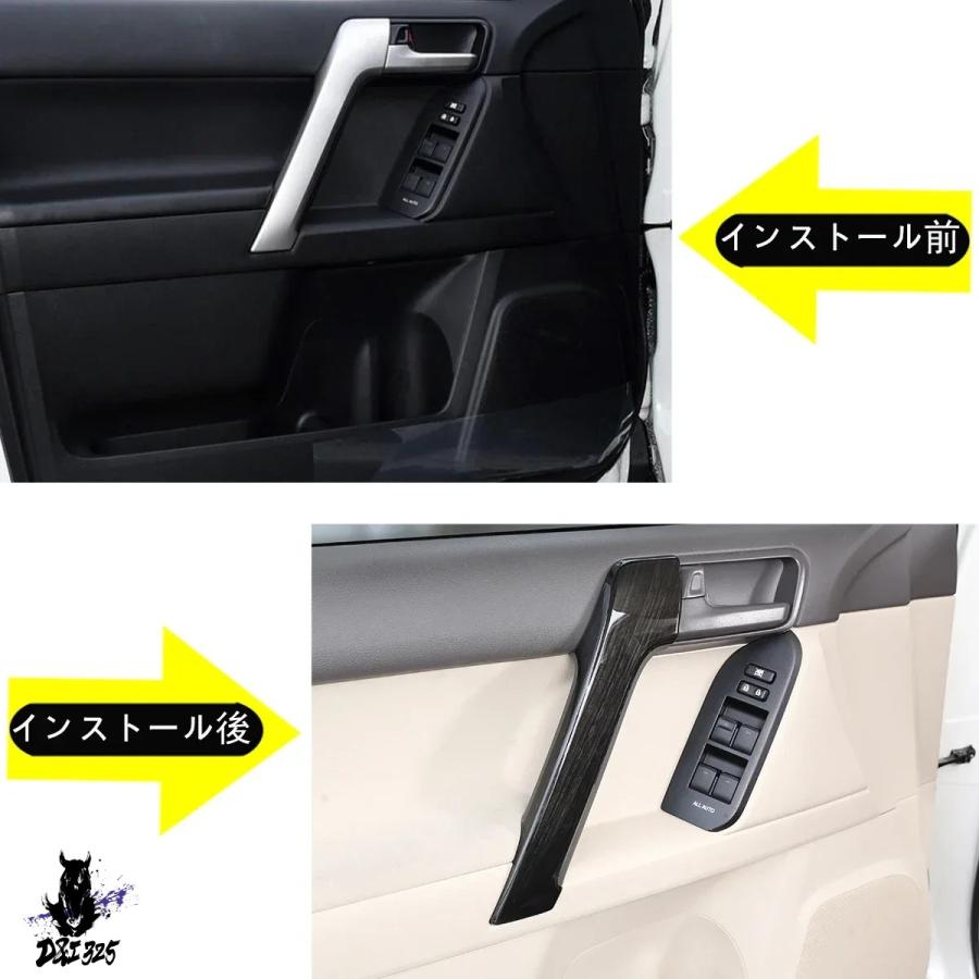 トヨタランドクルーザープラドFJ150 1502010-2018用のABS製シルバーステッカー ドアインナーハンドル車内アクセサリー : D ...