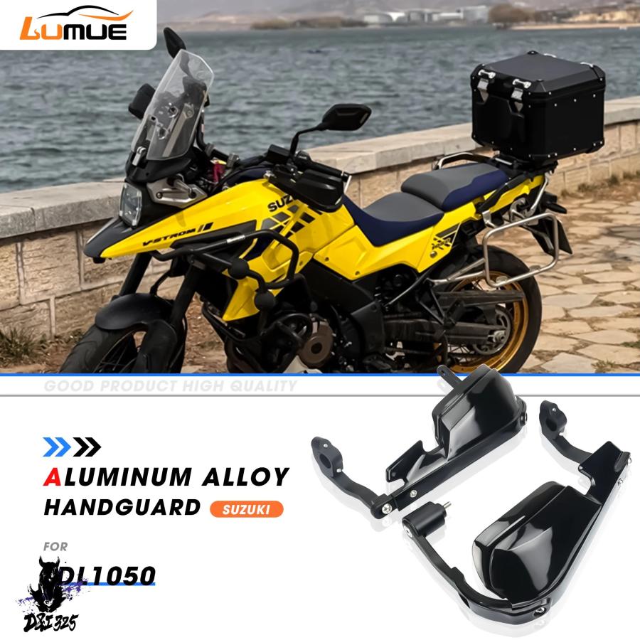 スズキ V-strom dl650 dl800 dl1050 dl600 アルミニウム合金フロントガラスプロテクター ハンドガード : D&I 325 - 通販 - Yahoo!ショッピング