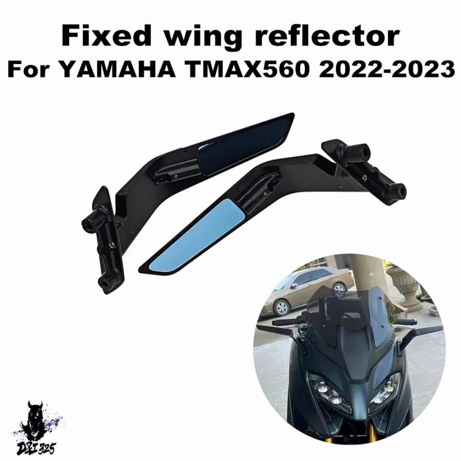 ヤマハ Tmax 560 2022-2023のバイク用折りたたみミラー : D&I 325 - 通販 - Yahoo!ショッピング