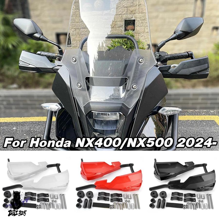 ホンダ nx400 nx500 cb400x cb500x ハンドルプロテクター バイクアクセサリー : dandi-00203882 : D&I 325 - 通販 - Yahoo!ショッピング