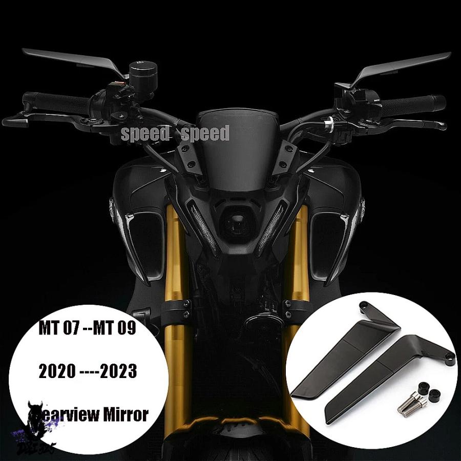 ヤマハ MT-09 SP 2021-2024 2020-2024 MT-07 2021-2022 のバックミラーバイクリアサイドビューミラー : D&I 325 - 通販 - Yahoo!ショッピング