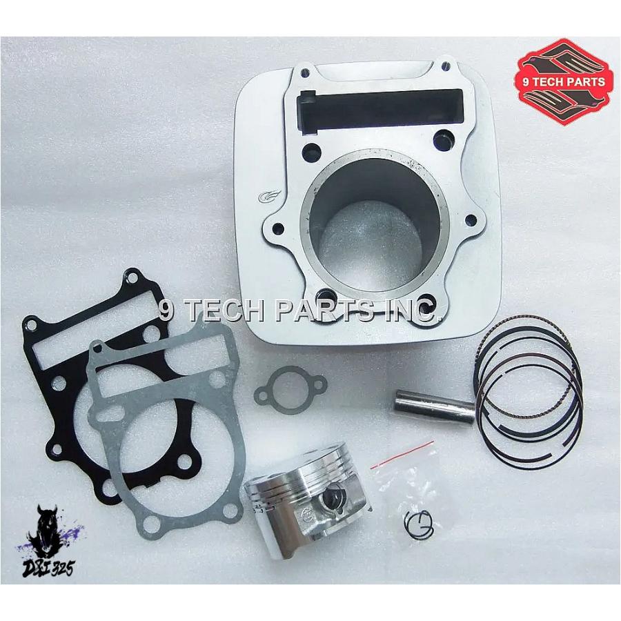 【互換品】 スズキ GN250 DR250 DF250 GZ250 LT250 用 72mm OEMピストンリングシリンダーキット 社外製 : D&I 325 - 通販 - Yahoo!ショッピング