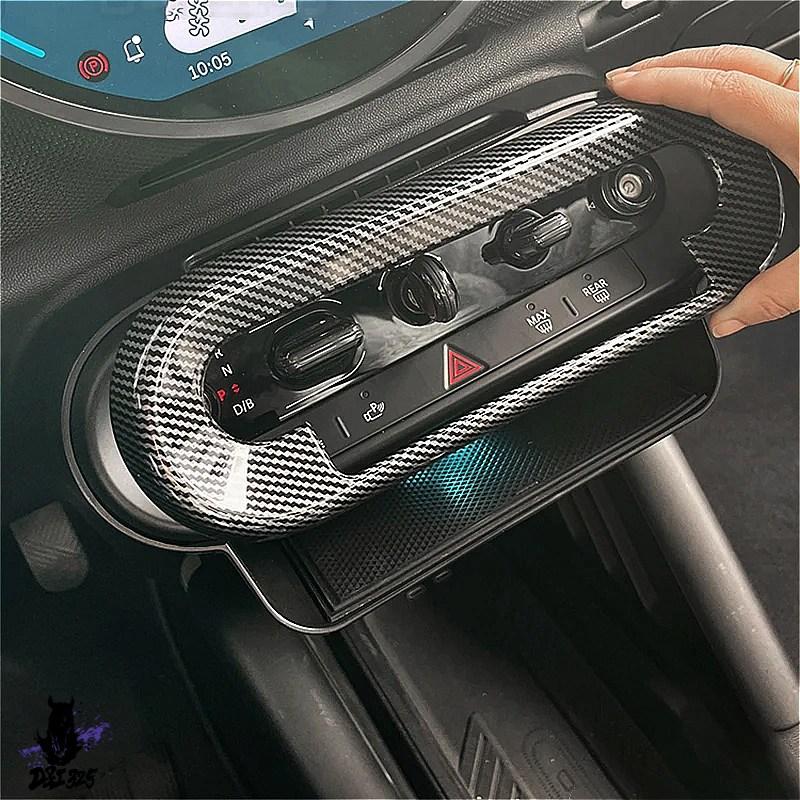 ミニクーパー E SE J01 EV J05 カーセンターコンソール収納ボックスコンテナホルダートレイ装飾フレームエースマンアクセサリー ...