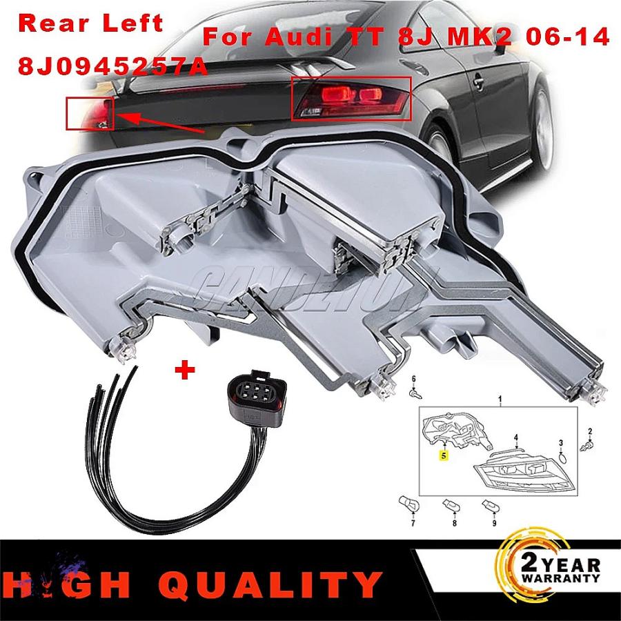 【互換品】 アウディ TT 8J MK2 06-14 テールライトホルダープレワイヤープラグ カーライトベース交換 8J0945257A ...