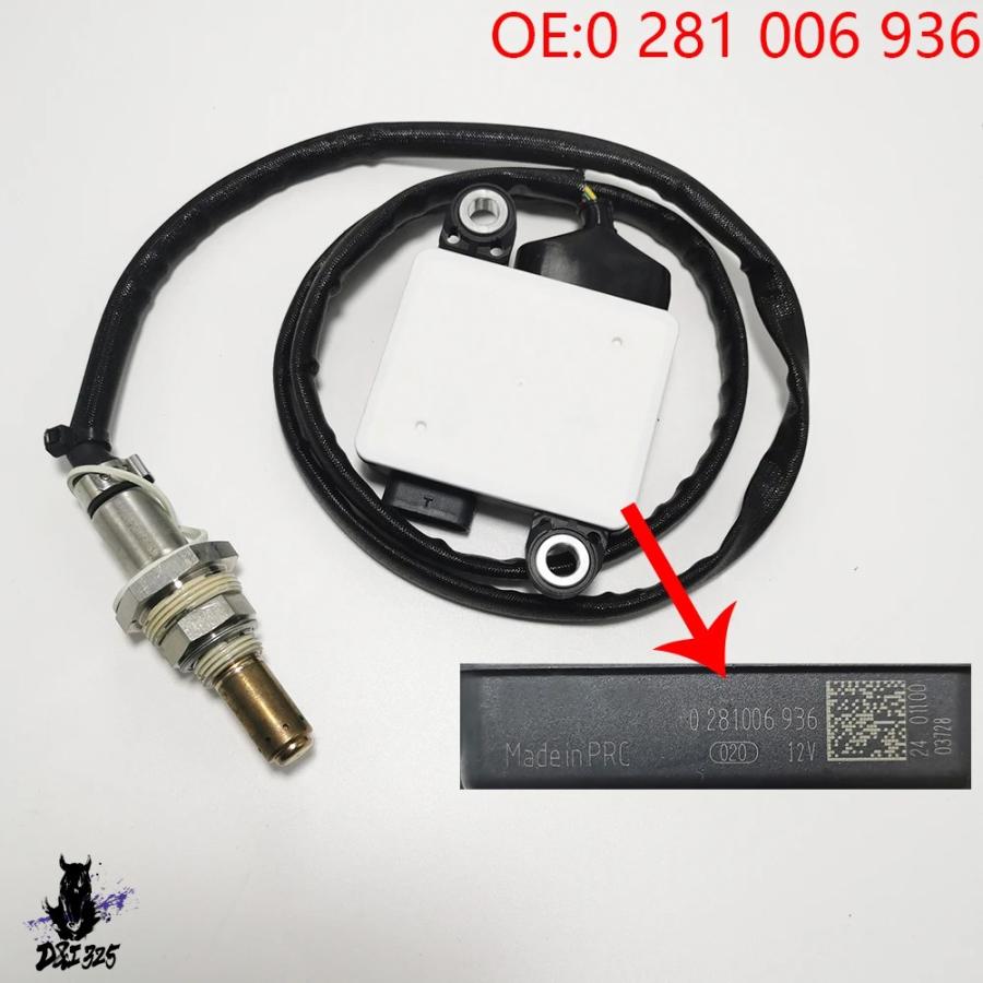 【互換品】 周囲 foton 12v 0281006936 0006 936 近接センサーnoxセンサー : D&I 325 - 通販 ...