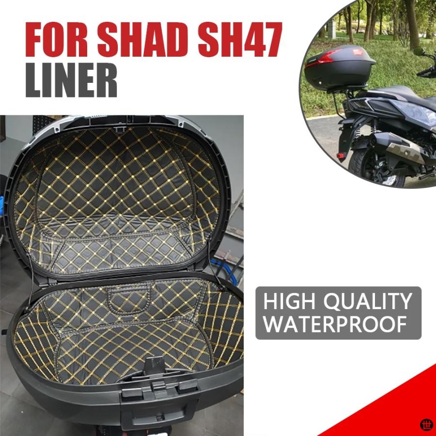 シャード用装飾金属カバー スクータートランク用アクセサリーし使用可能ケース SHAD SH37 SH44 SH46 SH47 SH50 ...