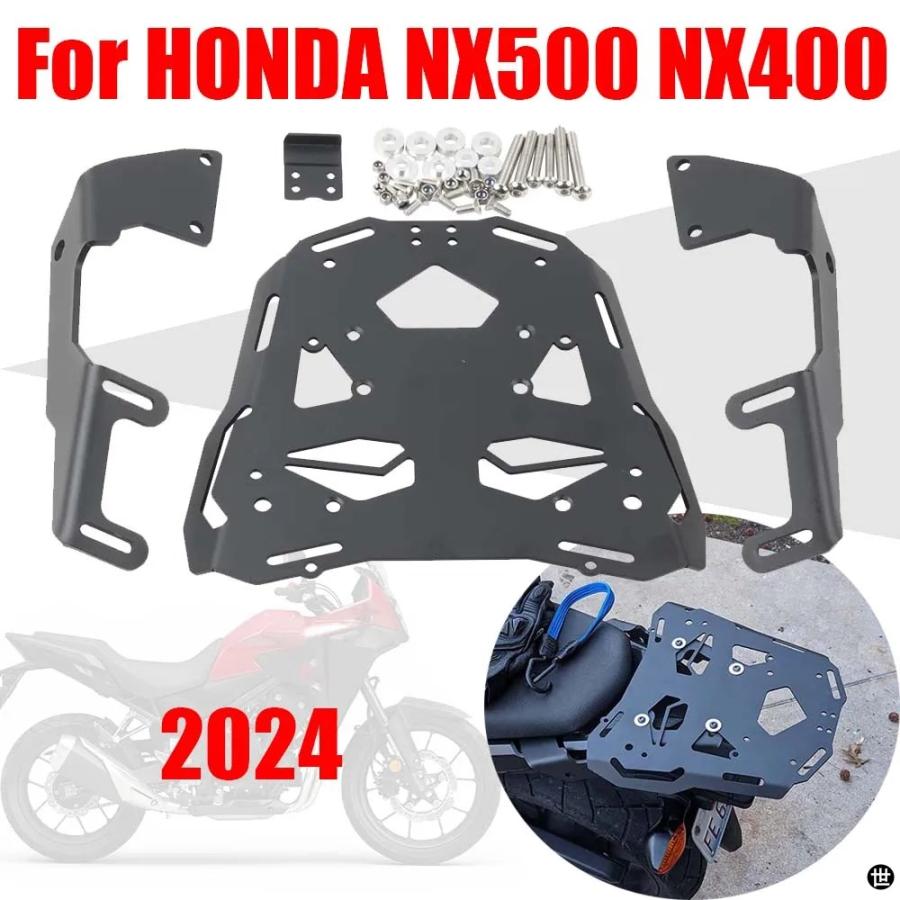 ホンダ用リアラゲッジラック カーゴシェルフ サポートホルダー トップボックス ケースブラケット アクセサリー NX500 NX400 NX 500 400 2024 : 世田谷インポートモール ...