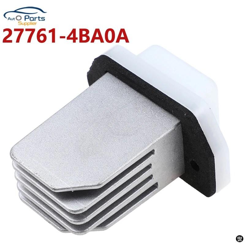 日産 ROGENSEN TRANV 27761-4BA0A 277614BA0A 277614BAOA NEW用除雪機モーターレギュレーター ...