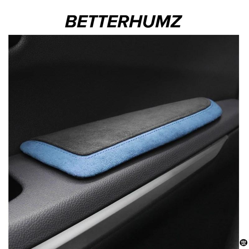 BETTERBOUZ ALANTARA-ドアアームレスト 肘サポート BMW E46 E90 E60 F10 F30 F20 E39 E36 E87 G30 E92 G20 X1 : 世田谷 ...