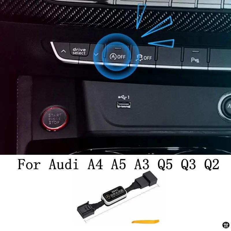 自動ストップスタートエンジンシステム 制御センサー AUDI A4 B9/A5 F5/A3 8V/Q5 FY/Q3 8U F3/Q2 S4 S5 RS4 RS5 : 世田谷インポートモール ...