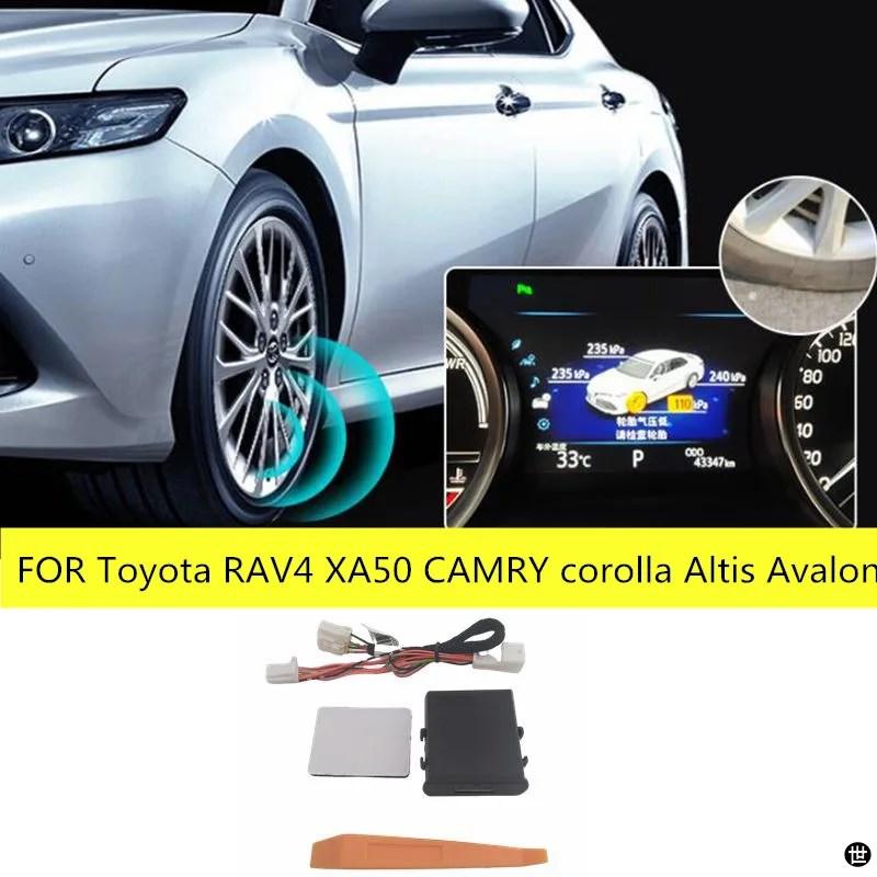 インテリジェントカーアラーム 車両PMS デジタルセキュリティアラーム トヨタRAV4 XA50 カローラ ルティス AVALON : 世田谷 ...